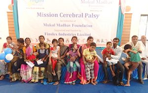 Mukul Madhav Foundation